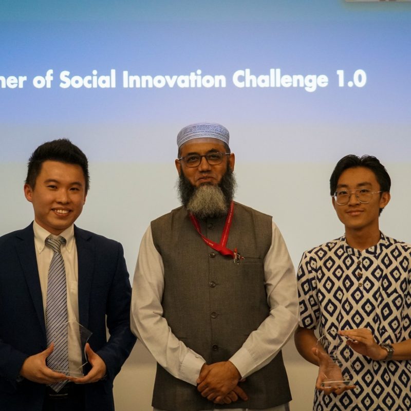 Social Innovation Challenge - ASBhive